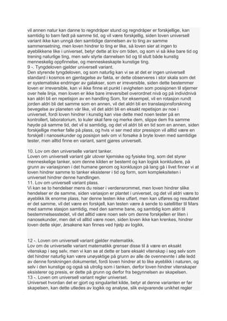 Loven om universell variant, volum 2. | DOCX