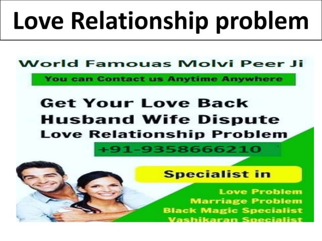 Love Relationship problem.pptx