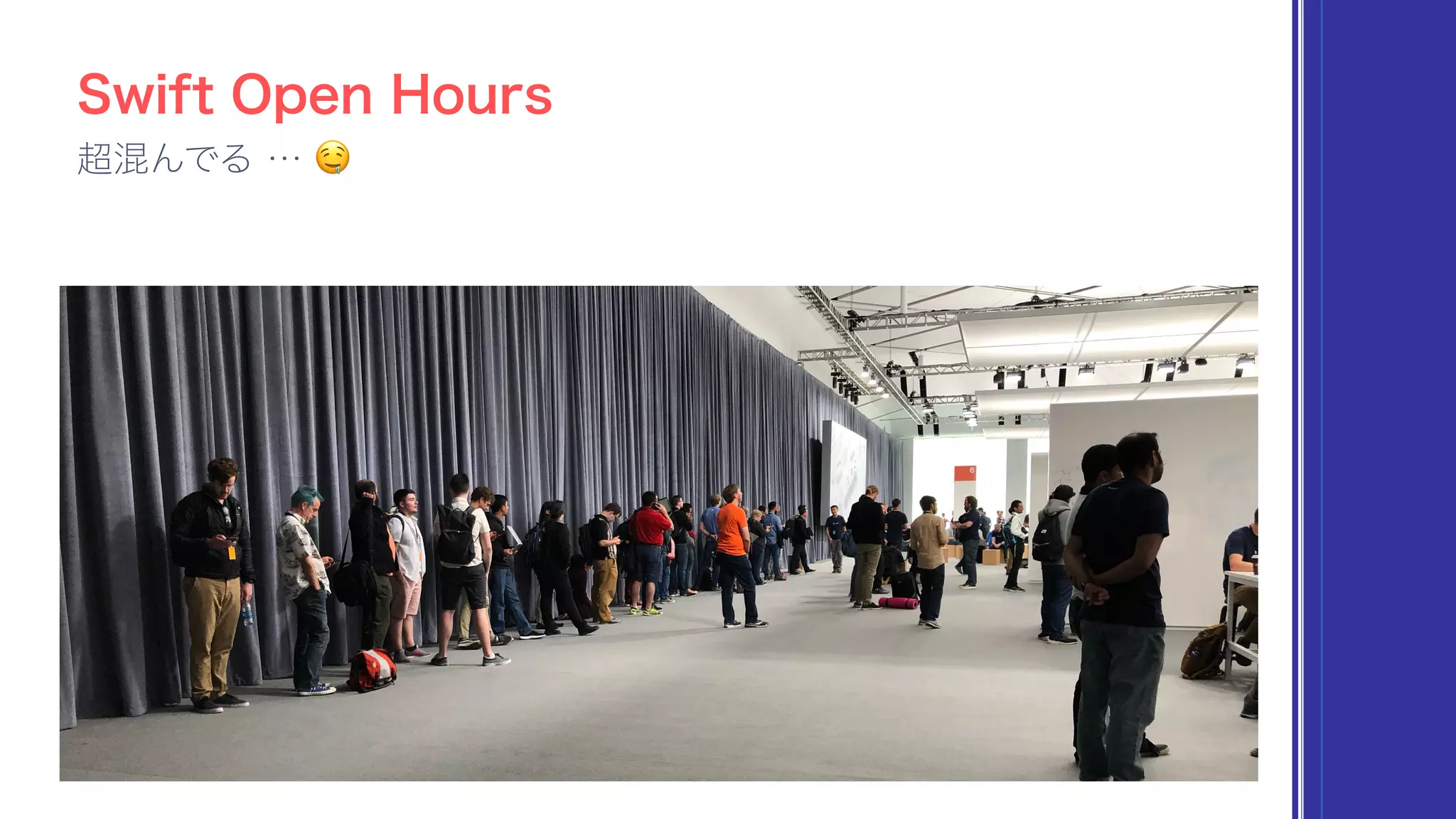 macOS アプリで Swift Package Manager を使ってみる #love_swift #hakataswift | PPT