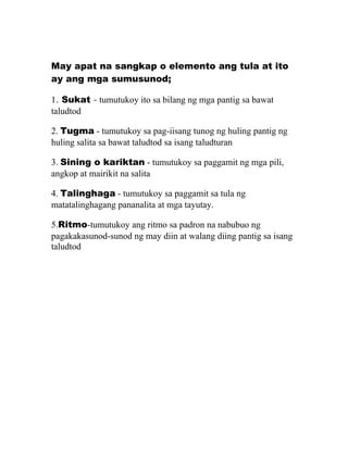 Lovie Biography | DOC