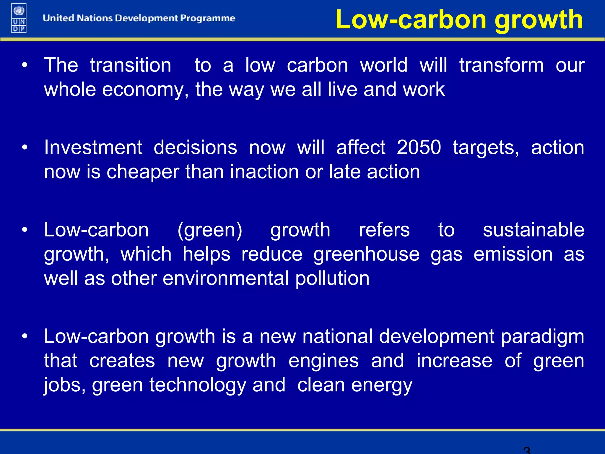 Low carbon development, the future of humankind | PPTX