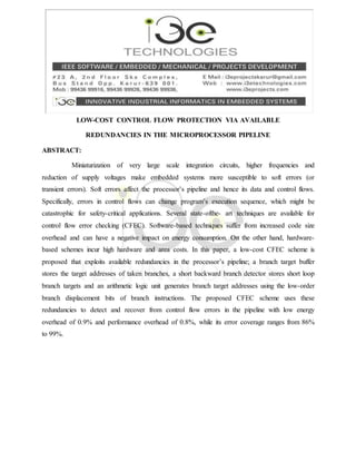 Low cost control flow protection via available redundancies in the ...