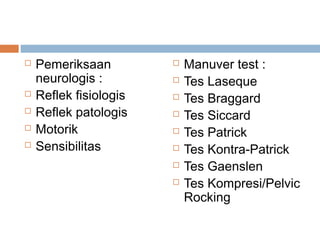 Low back pain | PPT