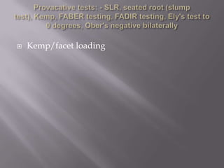 Low back pain neuro exam | PPTX