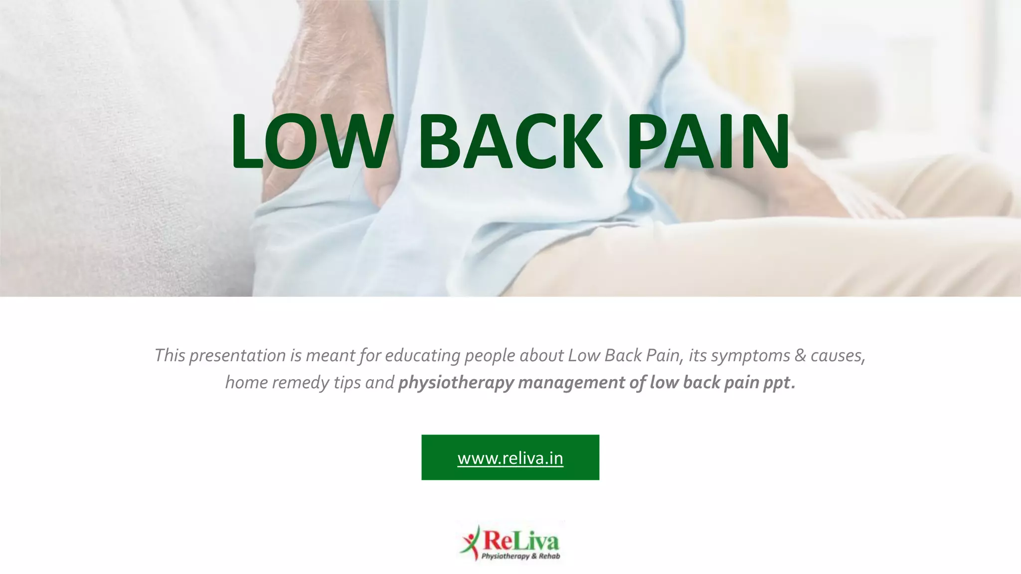 Low back pain ppt | PDF