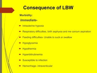 Low Birth weight baby presentation slide.ppt