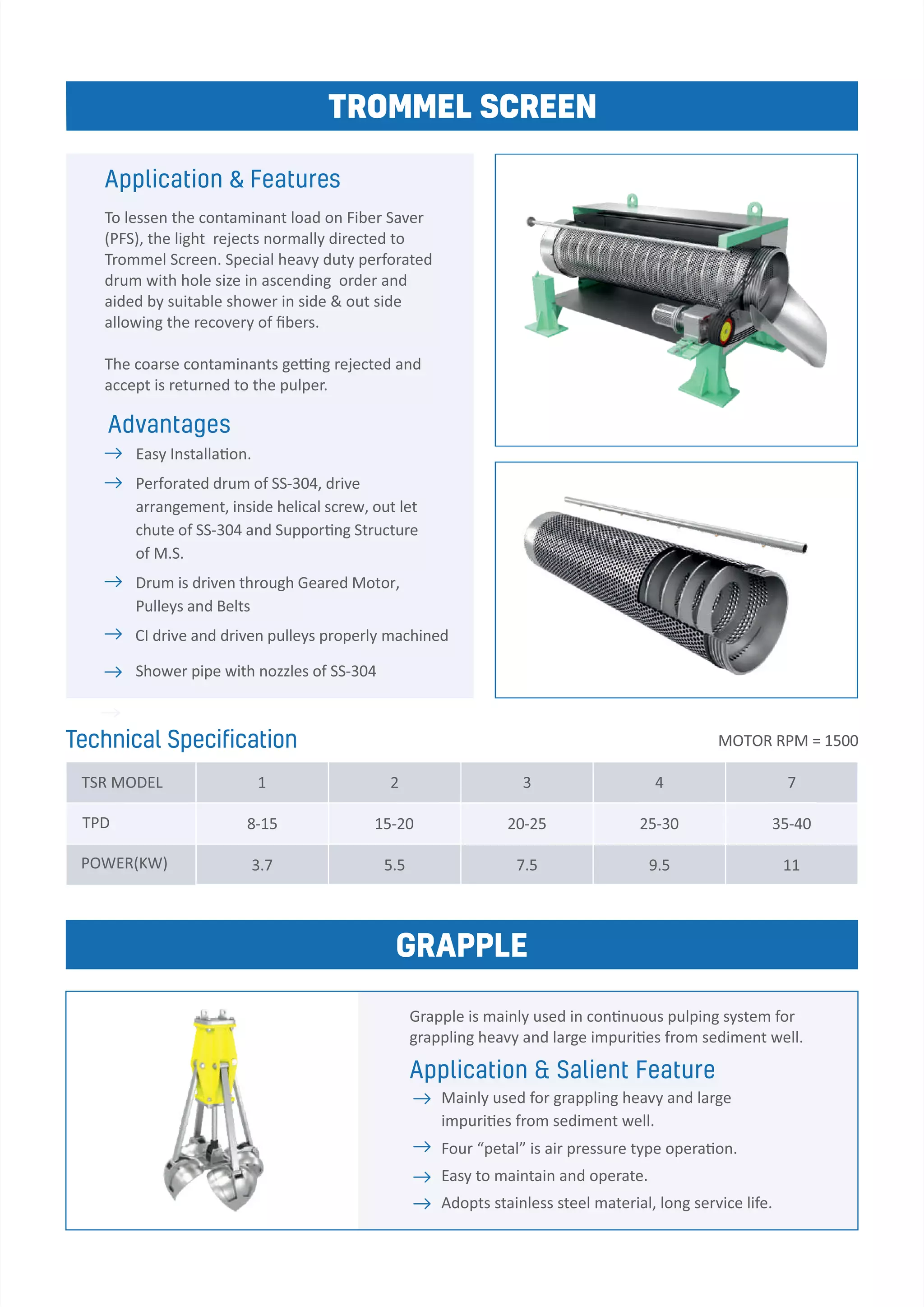 Best Performing Low Consistency Pulper For Your Paper Mill Machine | PDF