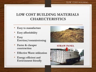 Low_cost_building. .pptx