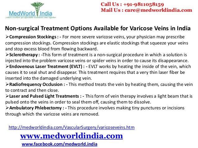 Low Cost Varicose Veins Treatment In India