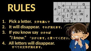 Lower Case Picture Reveal Detective Conan Game | PPTX