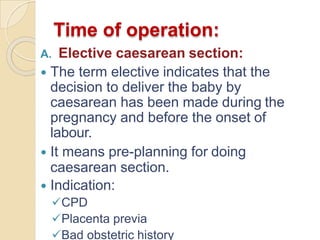 LOWER SEGMENT CAESAREAN SECTION.pptx