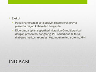 LOWER SEGMENT CAESERIAN SECTION (LSCS) | PPT