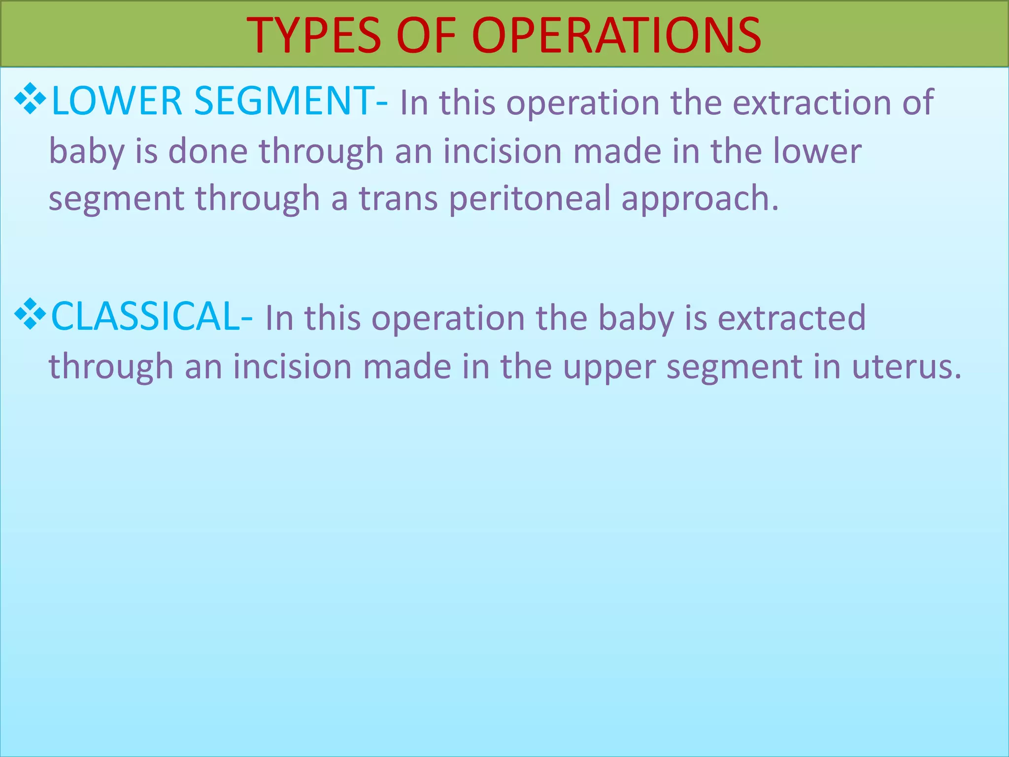Lower segment ceasarean section(lscs) | PPTX
