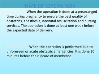 Lower segment ceasarean section(lscs) | PPTX