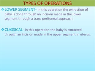 Lower segment ceasarean section(lscs) | PPTX