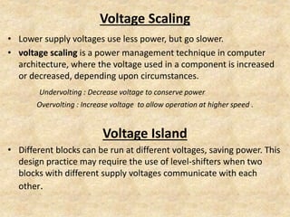 Low power | PPTX