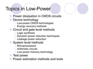 Low power methods.ppt