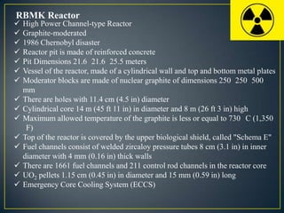 Low pressure reactors | PPTX