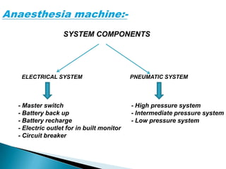 Low pressure system in anaesthesia machine | PPTX