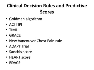 Low risk chest pain | PPTX