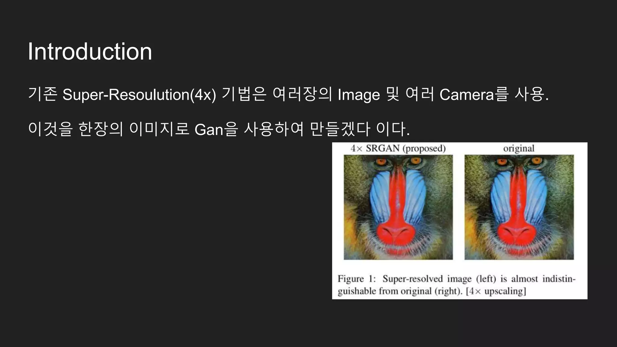 Photo Realistic Single Image Super Resolution Using A Generative Adversarial Network Pptx