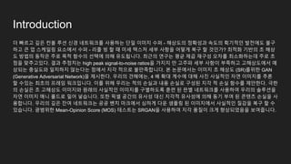 Photo realistic single image super-resolution using a generative ...