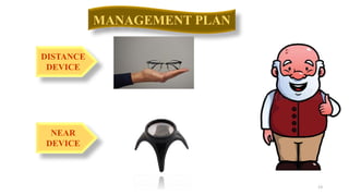 Low vision case (Retinitis Pigmentosa).pptx