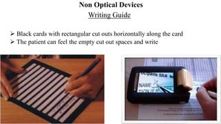 Low vision Aids | PDF
