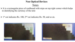 Low vision Aids | PDF