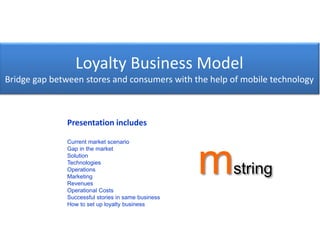 Loyalty Offers System | PPT