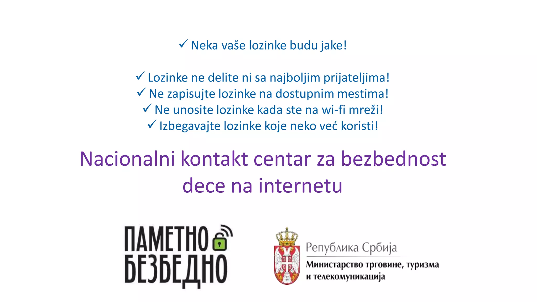 Lozinke | PDF