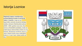 Loznica - Grad koji volim. | PPT