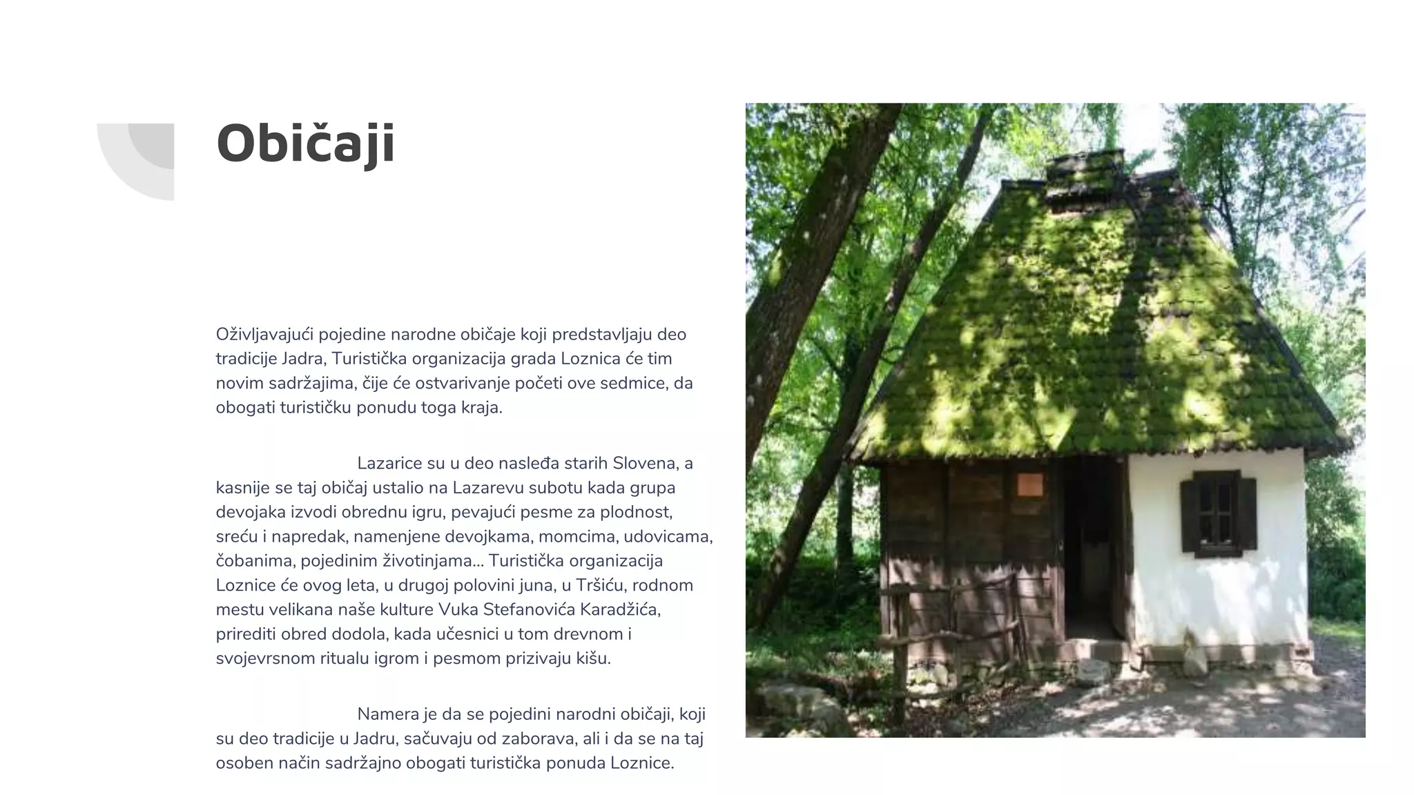 Loznica, grad koji volim | PPTX