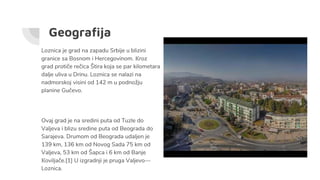 Loznica, grad koji volim | PPTX