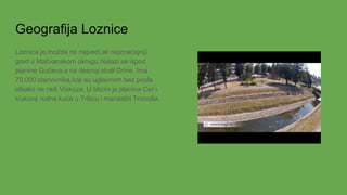 Loznica, grad koji volim | PPTX