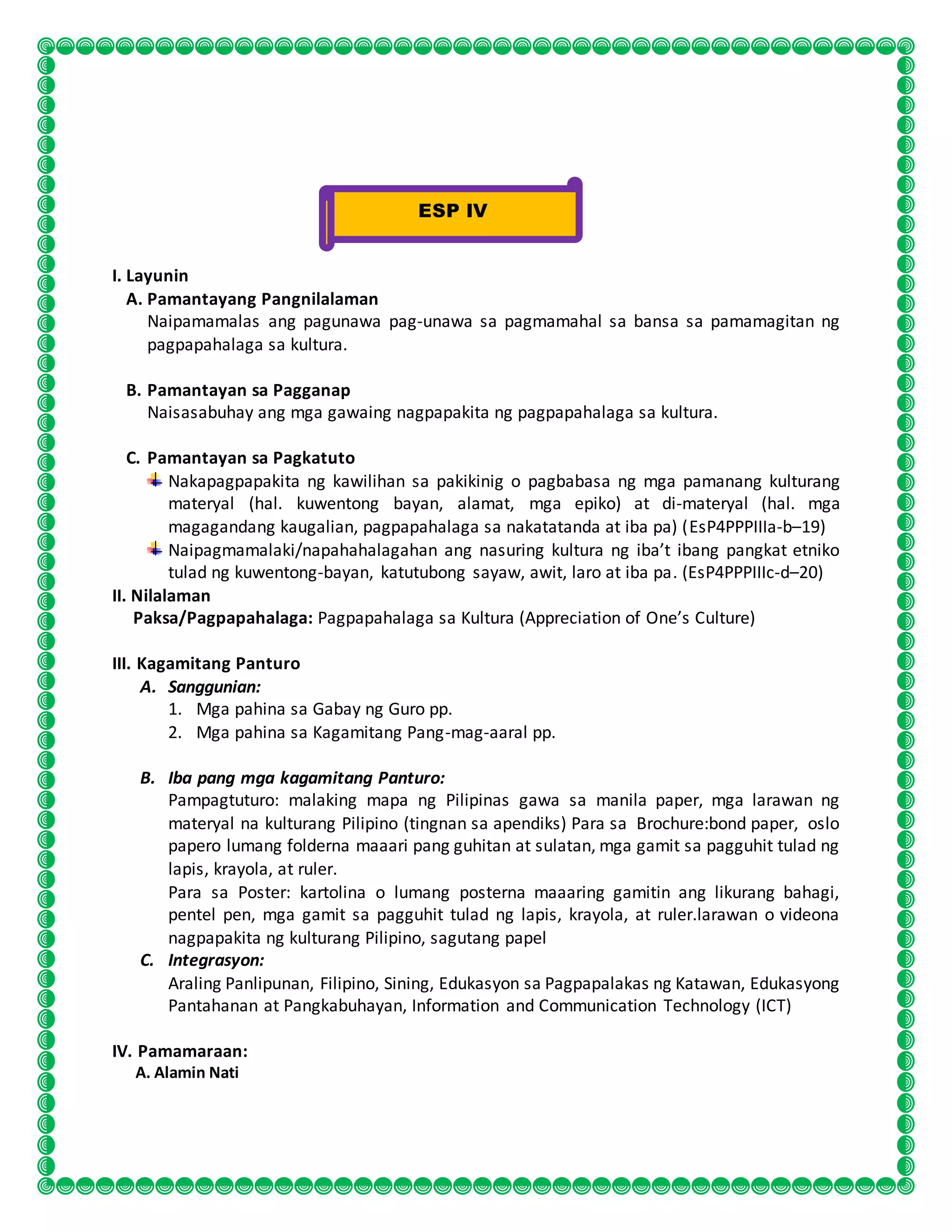 Lp esp-3-gradind-g4 | DOCX