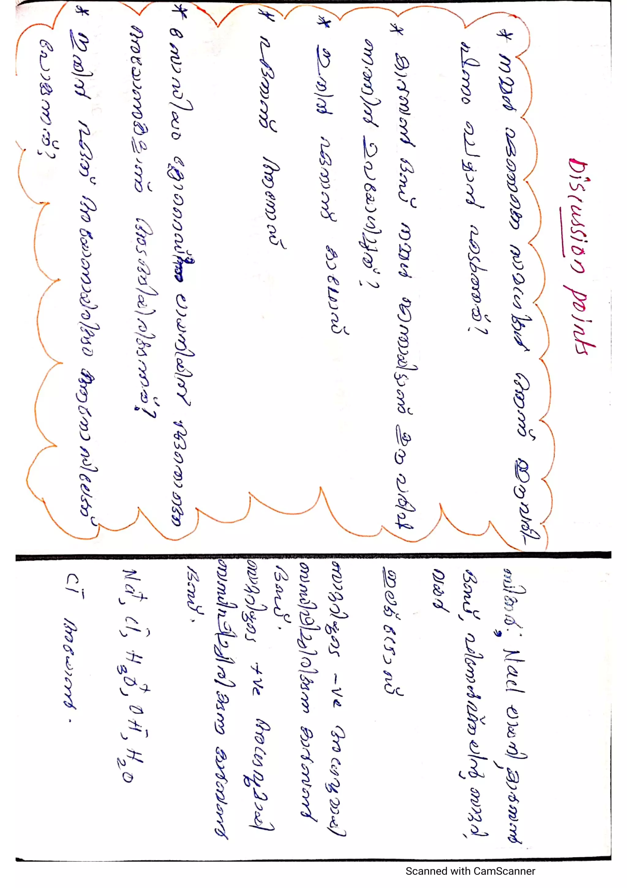 Peer teaching lesson plan | PDF