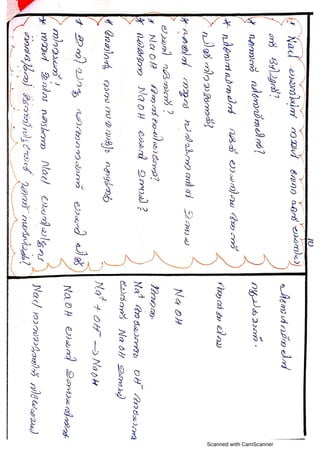 Peer Teaching Lesson Plan Pdf