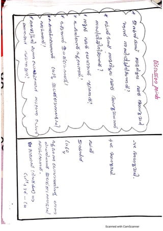 Peer teaching lesson plan | PDF