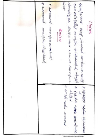 Peer teaching lesson plan | PDF