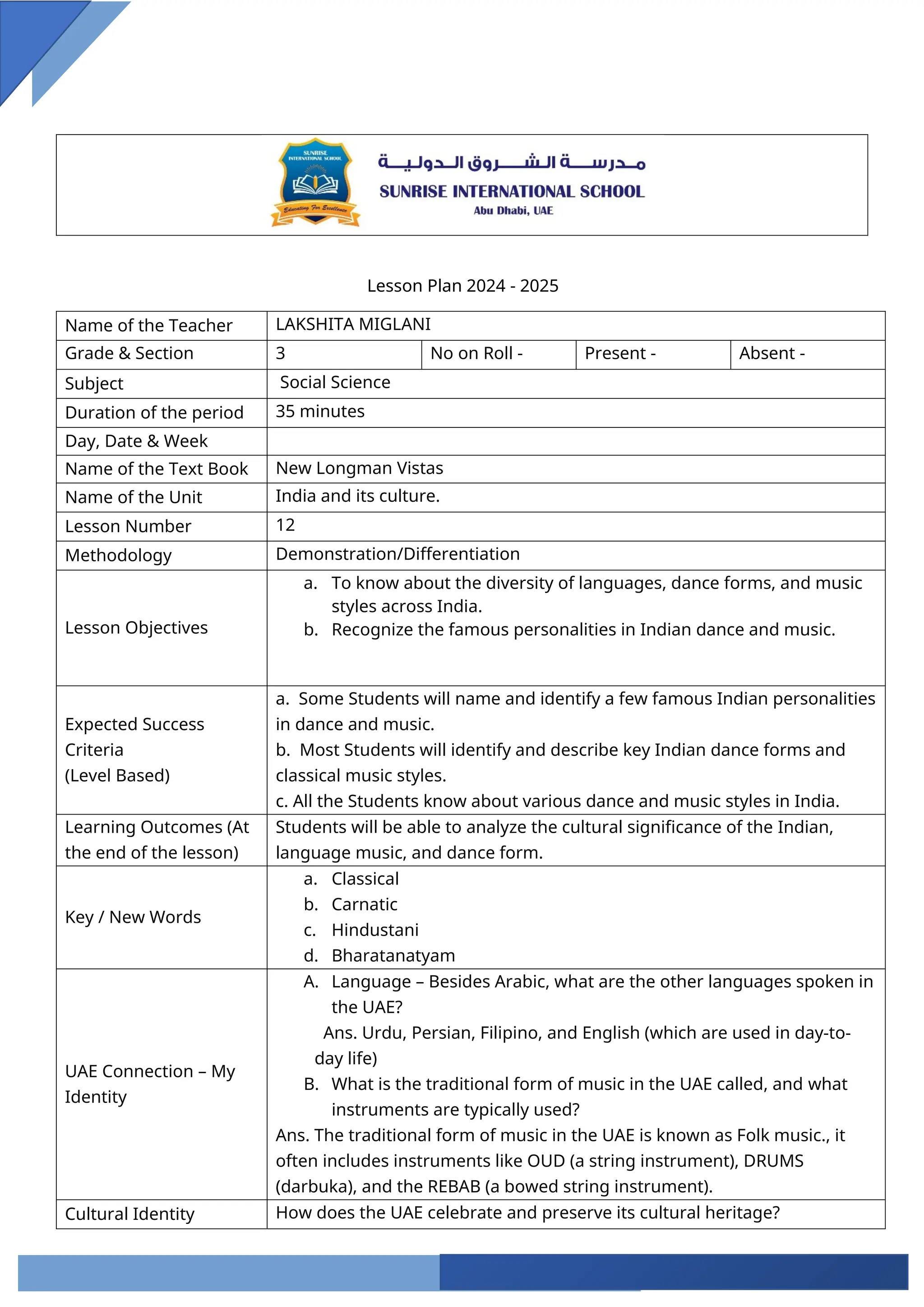 INDIA AND ITS CULTURE grade 3 pleas e make ppt ppt | DOCX