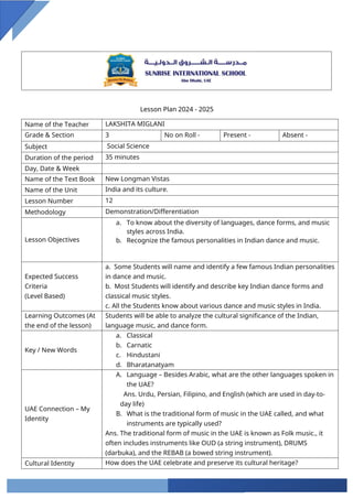 INDIA AND ITS CULTURE grade 3 pleas e make ppt ppt | DOCX