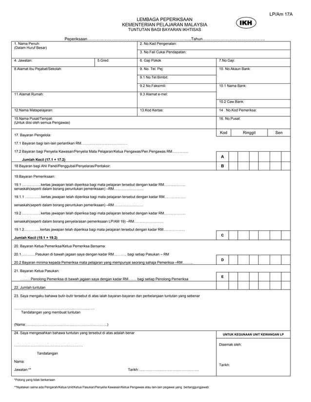 Lp am 17 a ikh | PDF