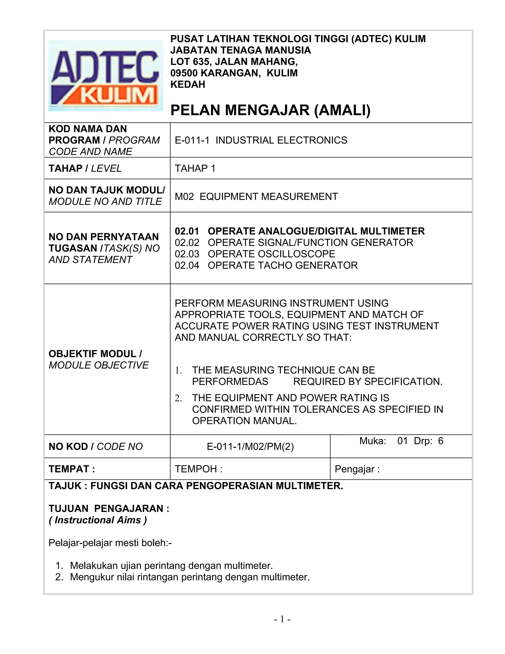 Lp amali multimeter | DOC