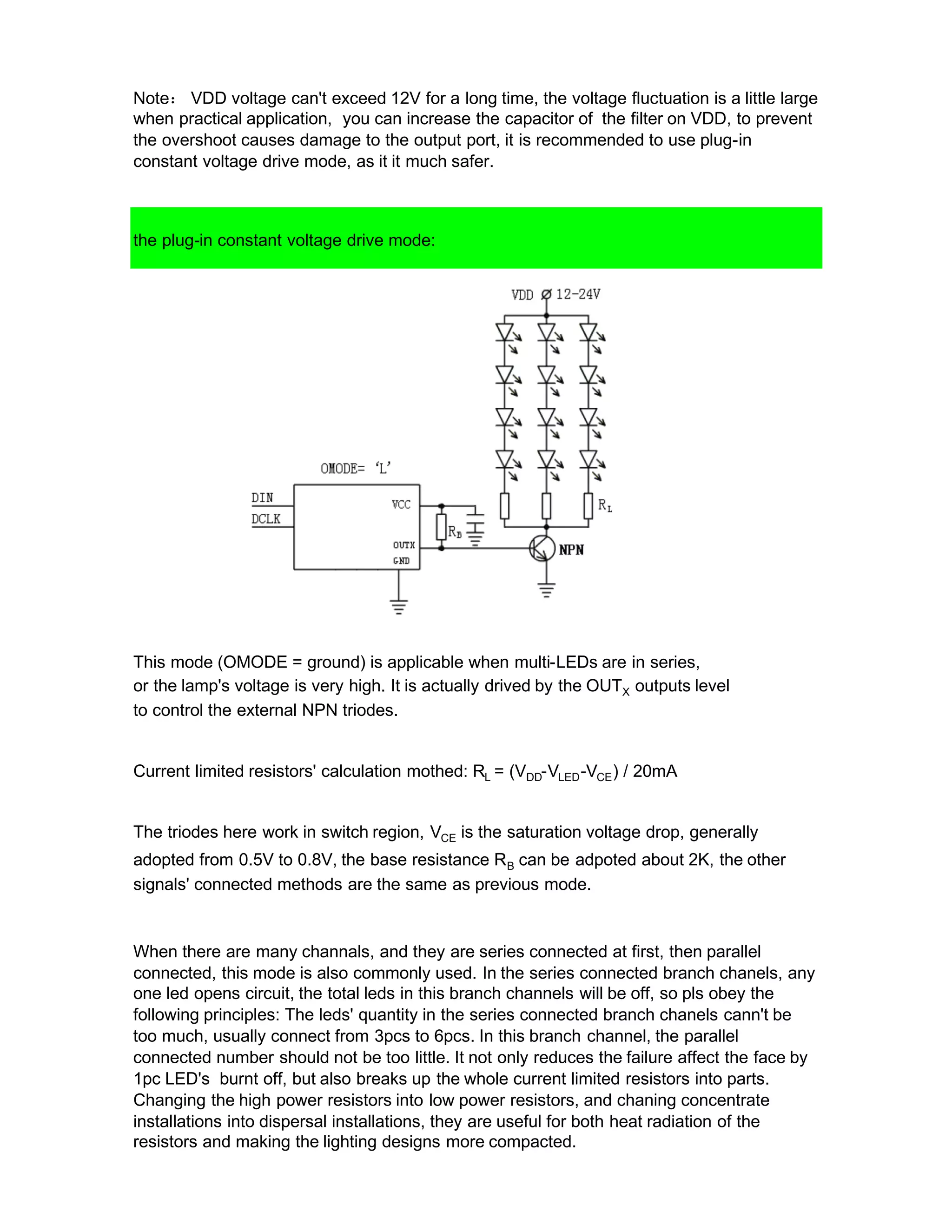 LPD8803/LPD8806 Datasheet | PDF
