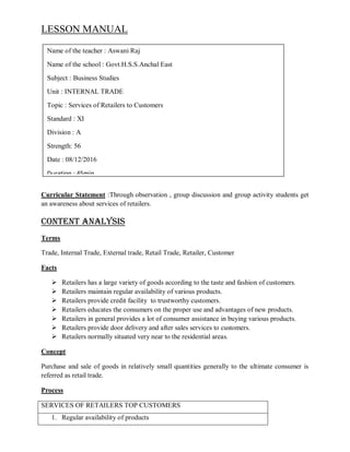 Lesson plan2017 | PDF