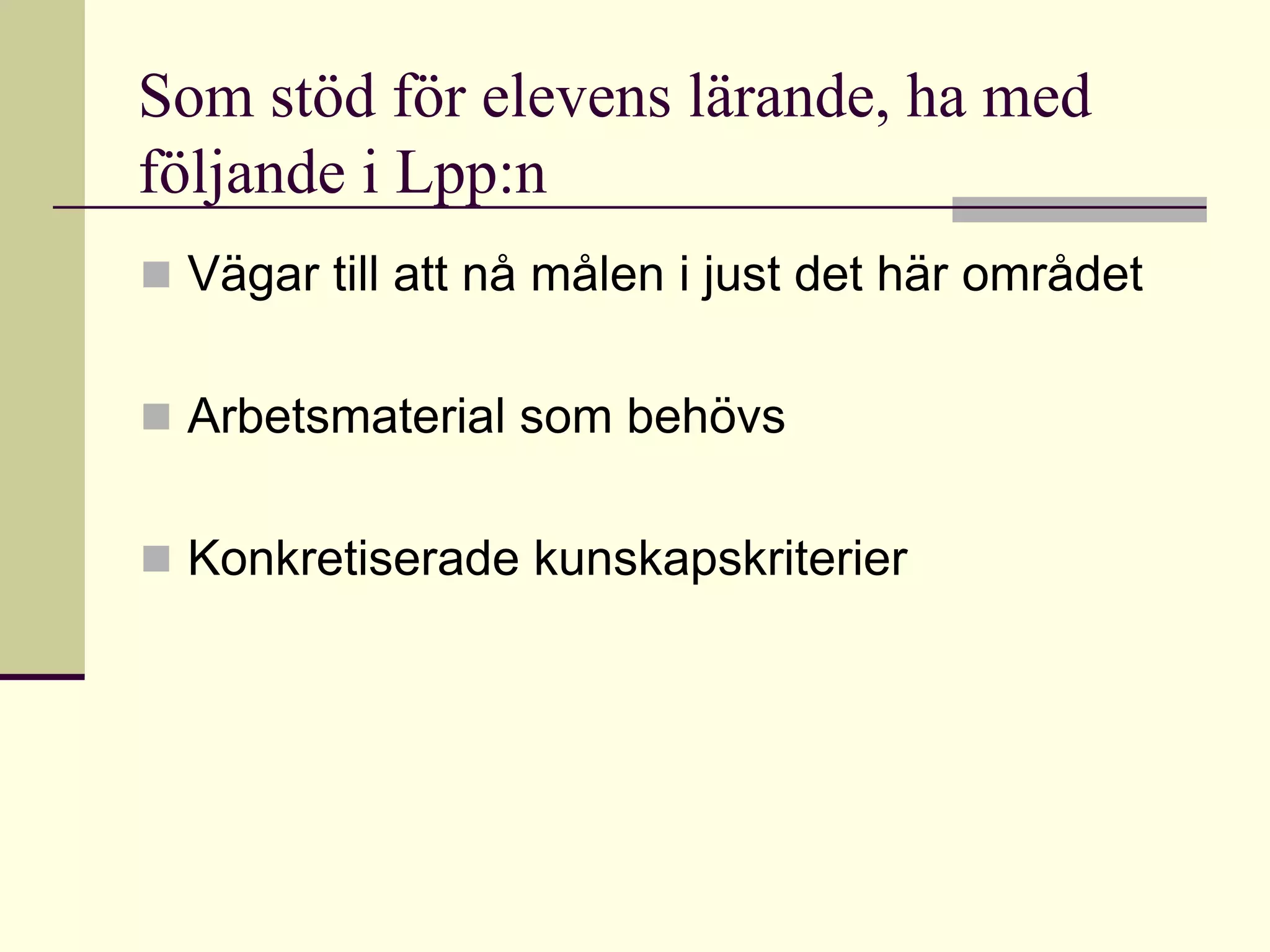 Lpp=lokal pedagogisk planering | PPTX