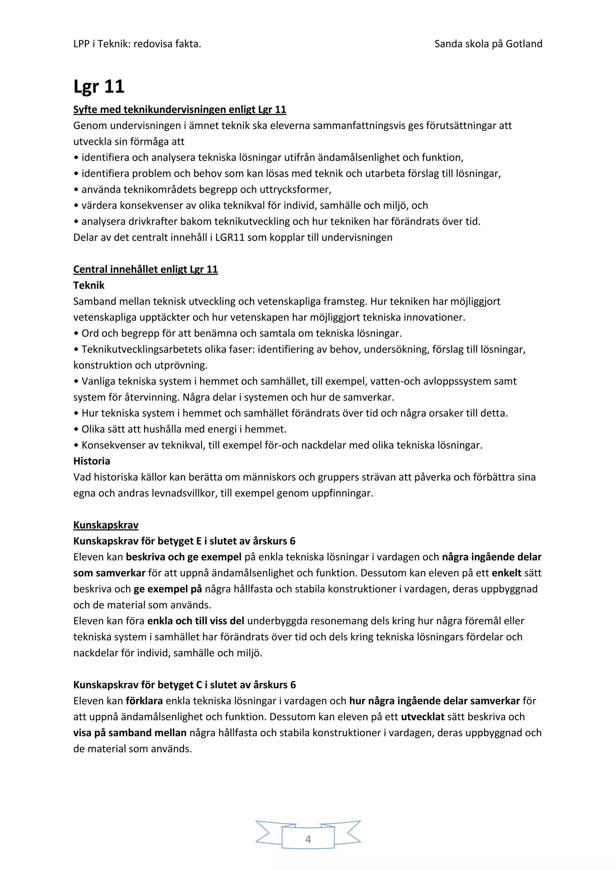 Lpp no åk 5 ht 2012 | PDF