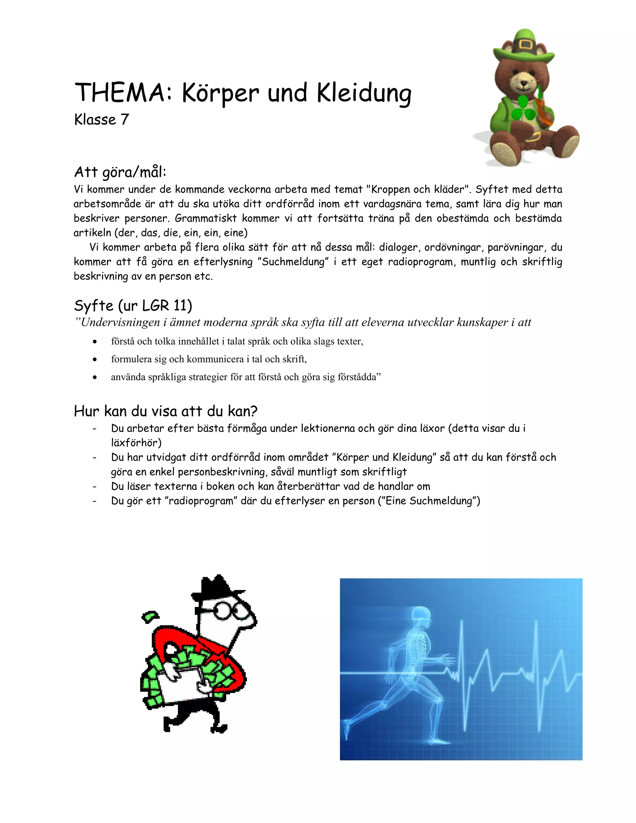 Lpp om kläder och kroppen | PDF
