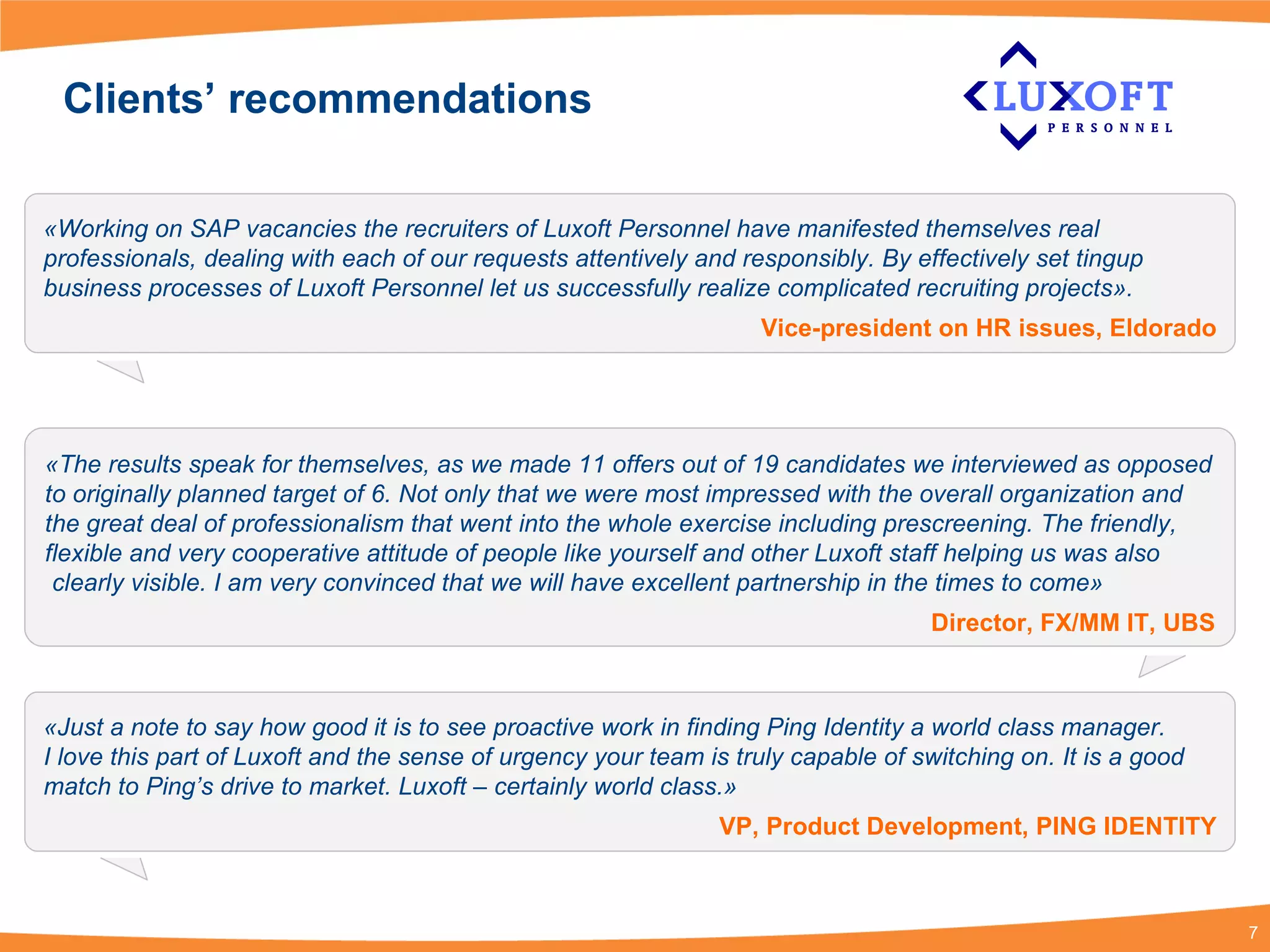 Luxoft Personnel _ presentation (In English) | PPT